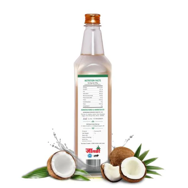 Janki's Shuchi Cold Pressed Coconut Oil in Wooden Ghani/Chekku ...