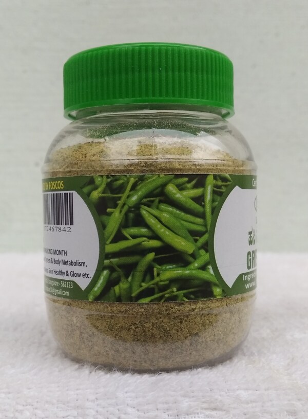 Hind Pure Green Chilli Powder - JioMart