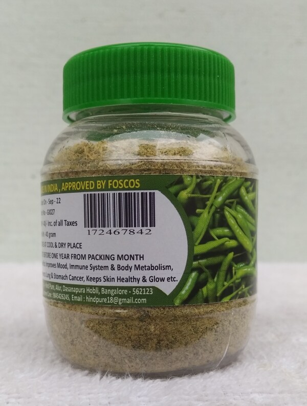 Hind Pure Green Chilli Powder - JioMart