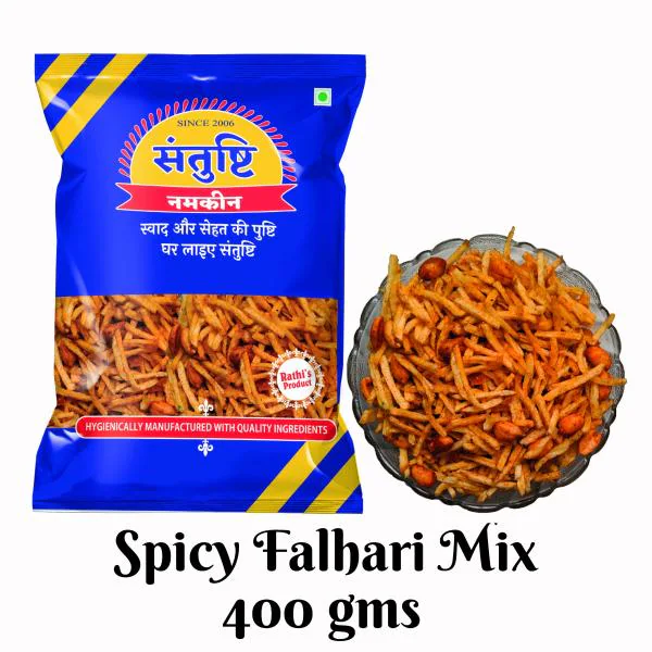 Santushti Namkeen| Spicy falhari Mixture| 400gms| Also For Fasting ...