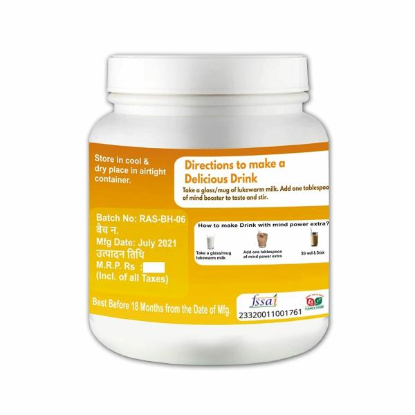 Mind Power Extra Mind Booster Powder | Kids Nutrition | Promotes Growth ...