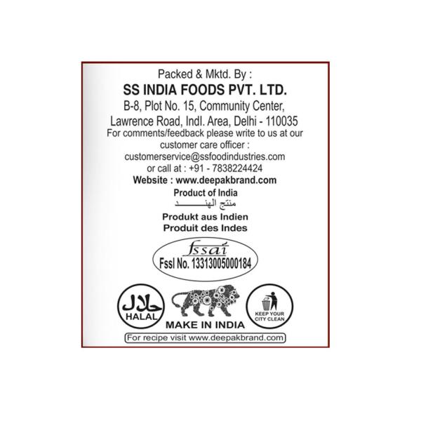 Deepak Brand Garam Masala, Meat Masala, Chicken Masala, Fish Masala ...