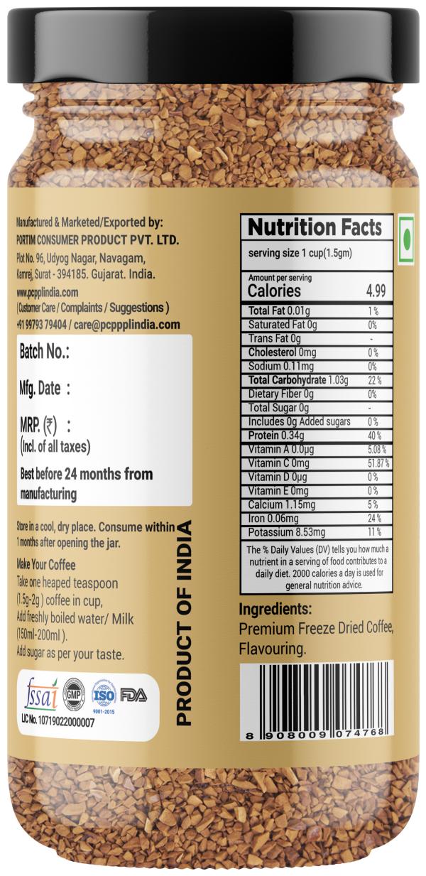 Gruner Chocolate Instant Coffee - 50 grams - JioMart