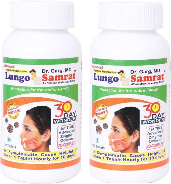 Sure Shot Herbals Adenoids/Tonsils/Throat Infection/Sinus ( Combo Of 2 ...