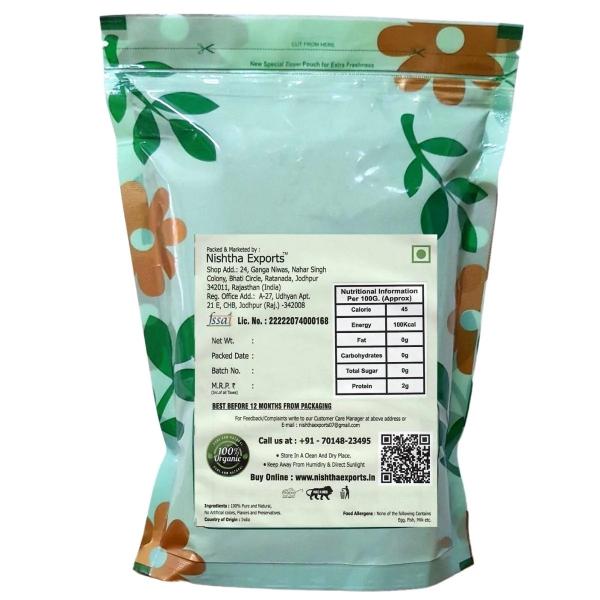 Nishtha Exports Sonth-Sounth Dried-Dry Ginger Raw Herbs-Sunthi-Zingiber ...