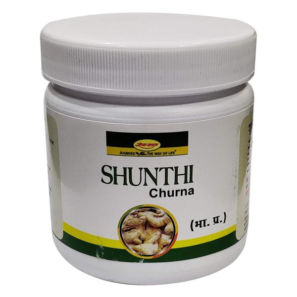 Seva Sadan Shunthi Churna - 100 g (Pack Of 6) - JioMart