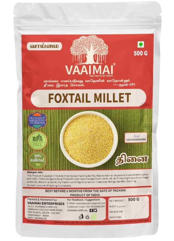 VAAIMAI Foxtail Millet / Thinai / Kangni / Rala / Korra / Navane ...