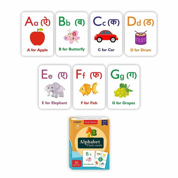 Clapjoy Multicolor Double Sided Flash Cards - 24 Months - 6 Years (Set ...
