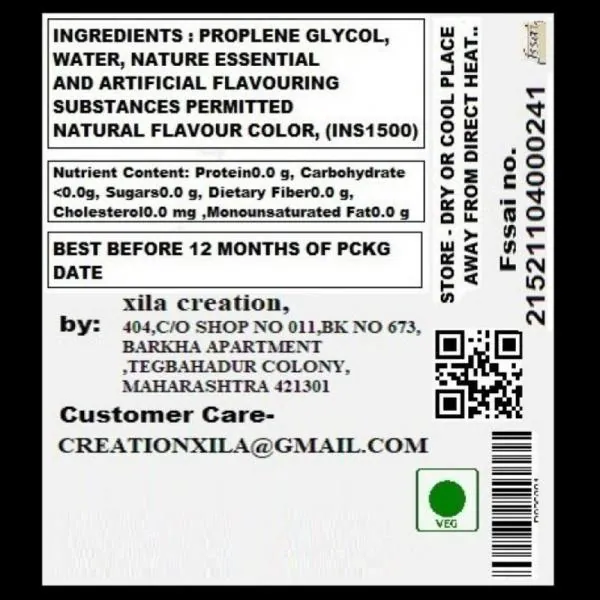 Xila Magic Food Flavour Essence Tamarind - 20 ml - JioMart