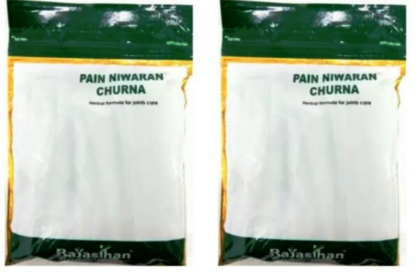 PAIN NIWARAN CHURNA RAJASTHAN HERBALS (PACK OF 2) 270G FOR JOINT PAIN ...