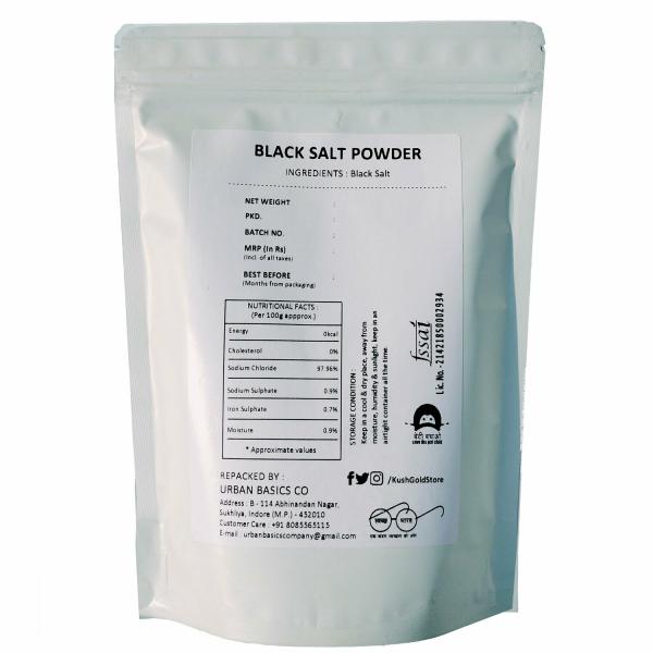 Kush Gold Himalayan Black Salt Powder / Kala Namak / Indian Black Salt ...