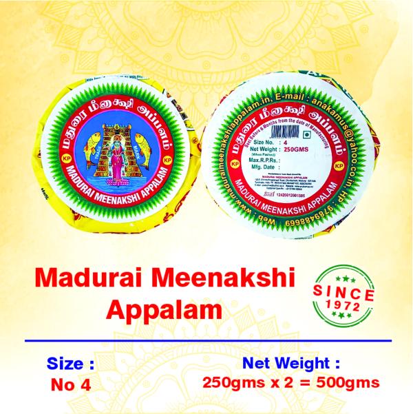 Madurai Meenakshi Appalam Papad -250 Gm No. 4 (4.0" Round) Pack of 2 ...
