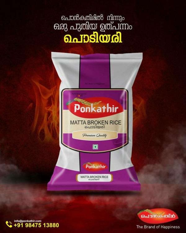 Ponkathir Matta Broken Rice 500gx4Pkts | Podi Ari| Export Quality (2Kg ...