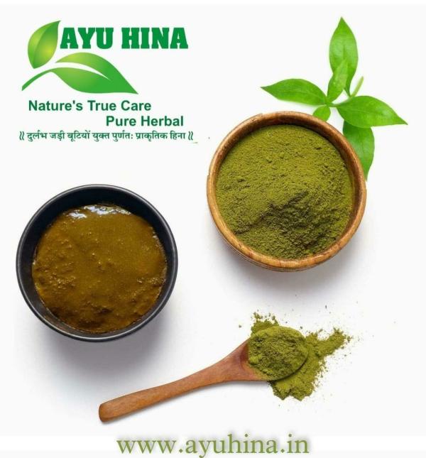 AYU HINA Dark Brown Henna Hair Coloring for All Hair Type 25 g (Pack of ...