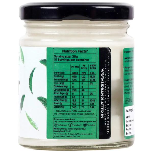 Urban Platter Rich & Creamy Pure Coconut Butter, 200g - JioMart