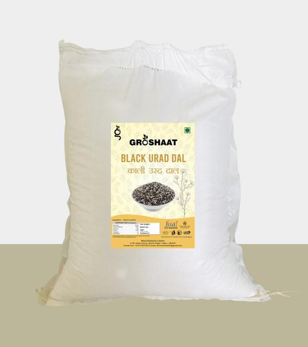 Groshaat Black Urad Dal (Urad Dal Split)- 20Kg Packing - JioMart