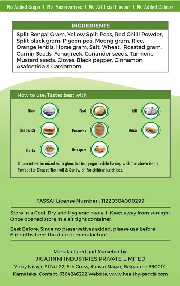 Healthy Panda Idli Dosa Chutney - 200 g (Pack of 2) - JioMart