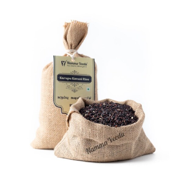 Karupu Kavuni Rice - JioMart