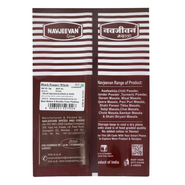 NAVJEEVAN BLACK PEPPER 1kg. - JioMart