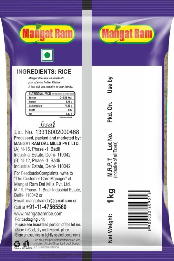 MANGAT RAM BASMATI RICE(1121)-1KG - JioMart