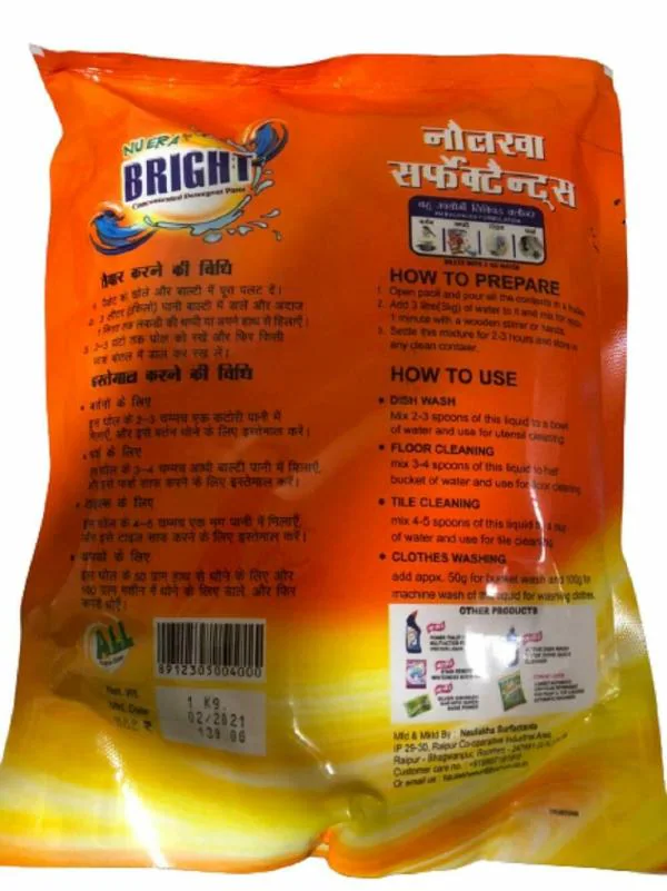 Naulakha Surfactants NU ERA Bright Concentrated Detergent Paste, Pack ...