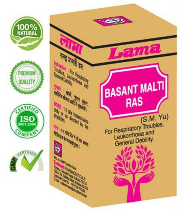 Lama Basant Malti Ras 25 Tablets - JioMart