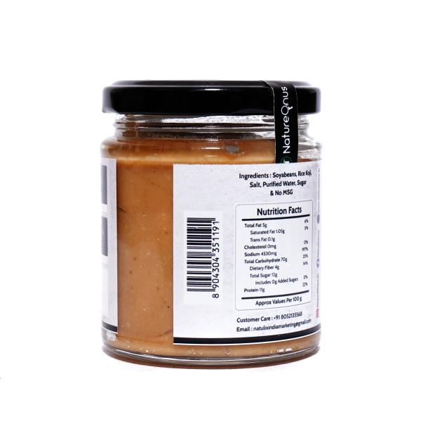 NatureOnus White Miso/Shiro Miso Paste (Authentic Japanese Taste) 500 ...