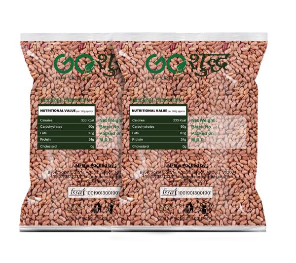 Goshudh Chitra Rajma 1500 g (750g X 2 Pack) - JioMart