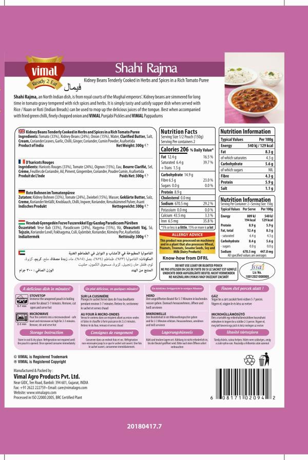 VIMAL Ready to Eat Shahi Rajma Instant Mix with No Added Preservative ...