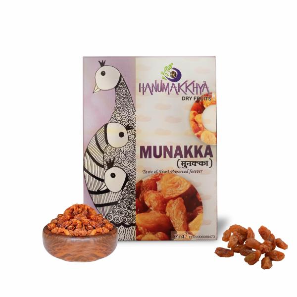Hanumakkhya Dry Fruits 100% Premium Delicious Black Raisins (Munakka ...