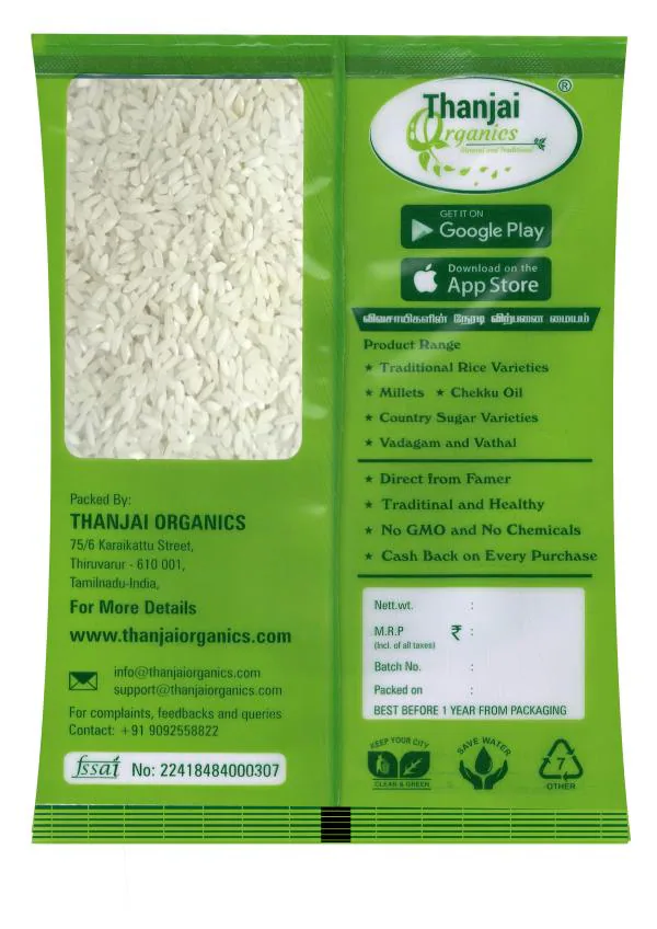 Thanjai Organics Seeraga Samba Rice , 500 gr | Zeera Sama Rice ...