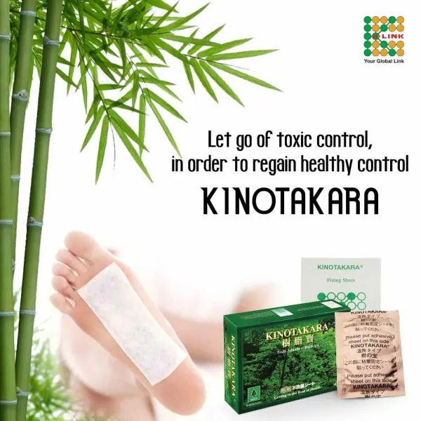 K Link Kinotakara Takao, For Clinical - JioMart