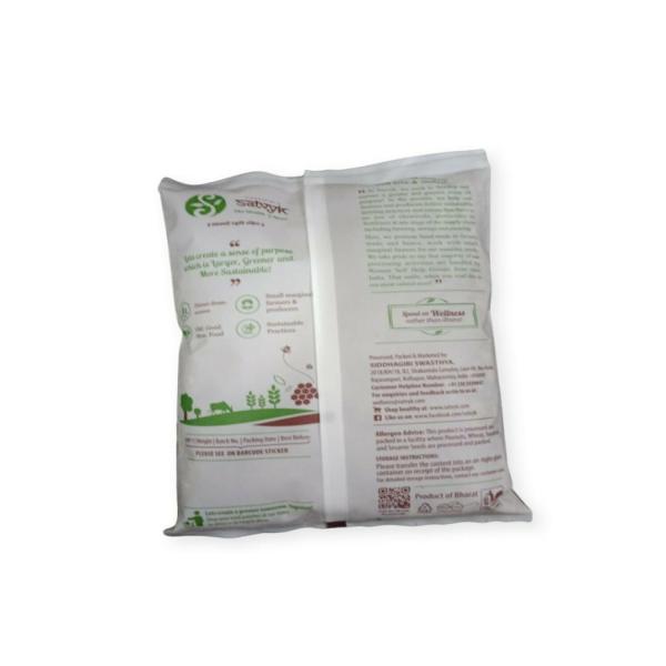 S Siddhagiri's SATVYK THE HEALTH re STORE Organic Unpolished Ajara ...