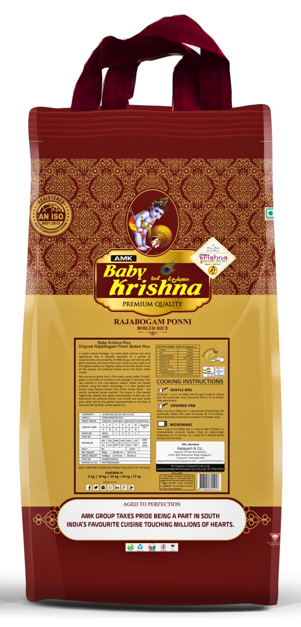 AMK BABY KRISHNA PONNI BOILED RICE -5KG - JioMart