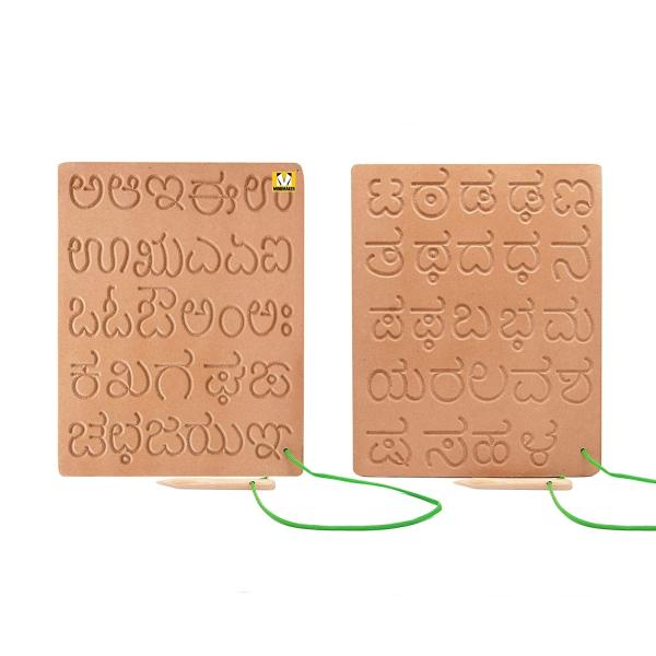 MINDMAKER Wood Boy and Girl Writing Tracing Slate Board with Dummy ...