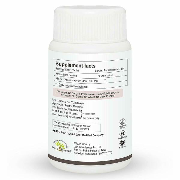 Herb Essential Garlic (Lasuna Allium Sativum )500 mg 60 Tablets - JioMart