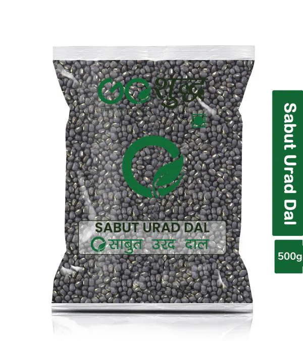 Goshudh Best Quality Sabut Urad Dal -500gm (Pack Of 1) Urad Gota (500 g ...