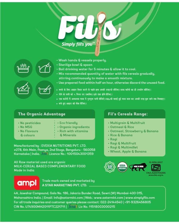 Fil's Organic Baby Cereal With Wheat Rice And Multi Veg - JioMart