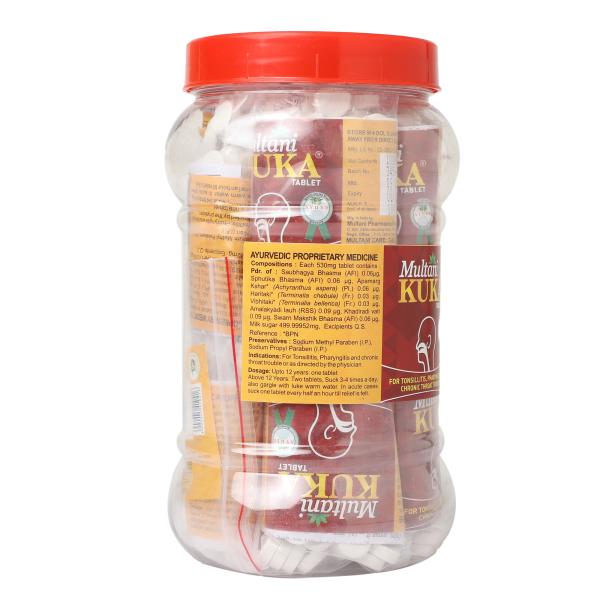 Multani Kuka Tablet | Useful In Tonsillitis, Pharyngitis & Chronic ...