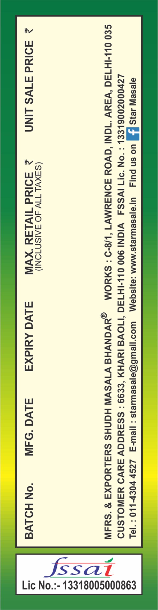 STAR SPICES Mango Achar Masala (200gm X 5) - JioMart