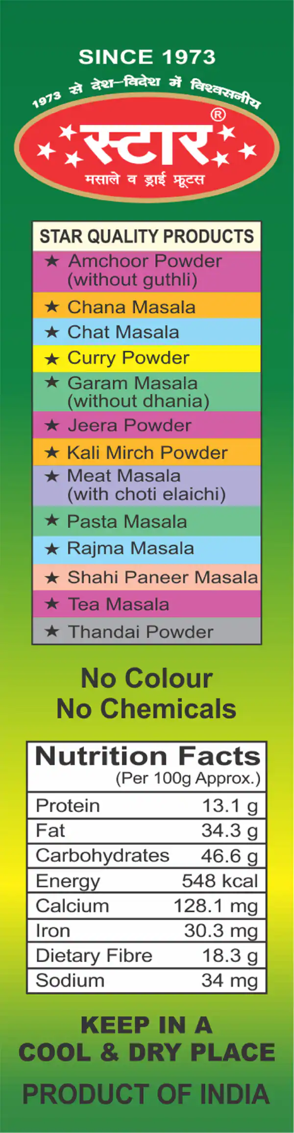 STAR SPICES Mango Achar Masala (200gm X 5) - JioMart