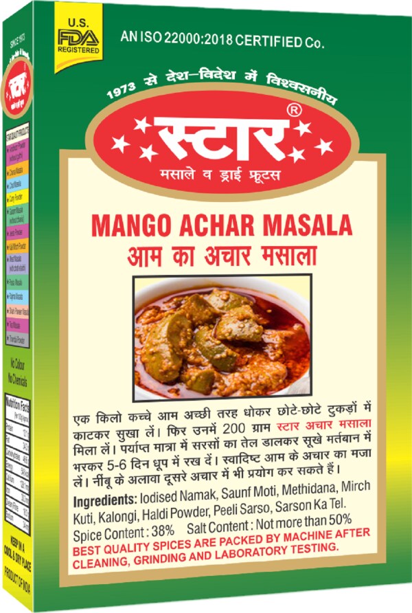 STAR SPICES Mango Achar Masala (200gm X 5) - JioMart