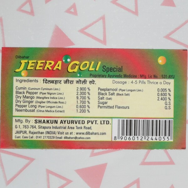 Dilbahars Yummy Digestive Jeera Goli Special 400gm Pack of 3 - JioMart
