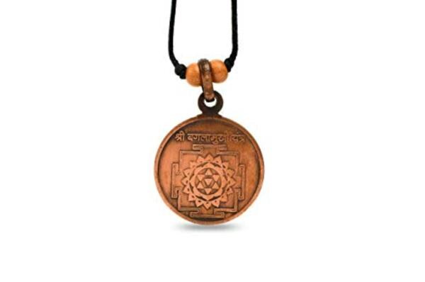 Rudra Centre Baglamukhi Yantra Locket - JioMart