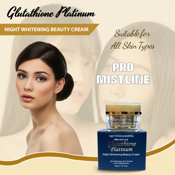 Secret Beauty Shine Pro Mistline Glutathione Platinum Night Whitening ...