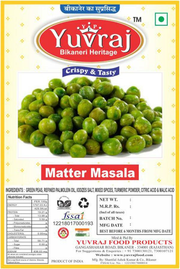 Yuvraj Masala Matar fried green peas Bikaneri Premium Quality Snacks 1 ...