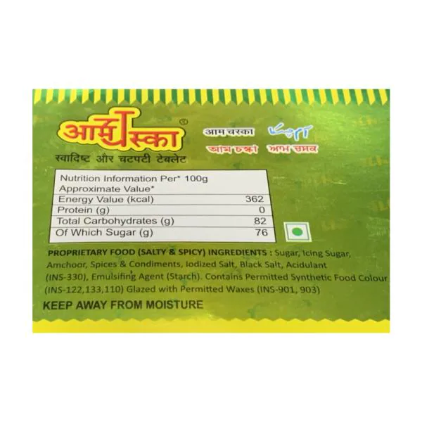 Chaska Bite ALKA FOODS AAM CHASKA COMBO PACK DRY MANGO FLAVOR Sour ...