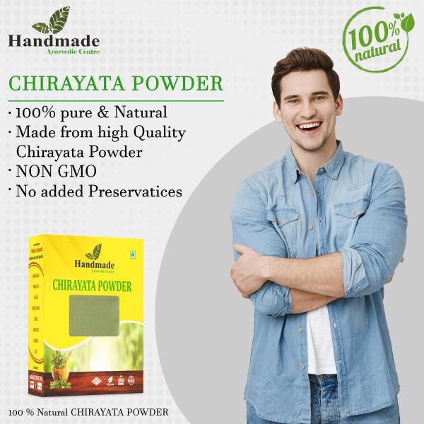 Dharamchand Chirayata Bitterstick Swertia Chirata Powder - 100 gm - JioMart