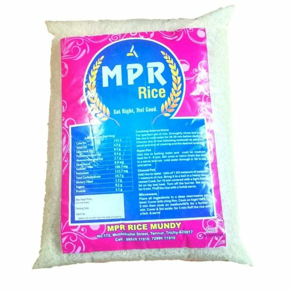 MPR | Tulasi Biryani pachai rice chawal 5kg biryani Thulasi pachai Rice ...