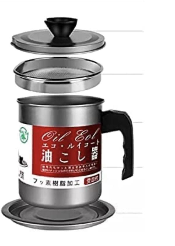 Vinishq Oil Strainer Pot- 1.4L Metal Oil Seprator Pot- Cooking Oil ...